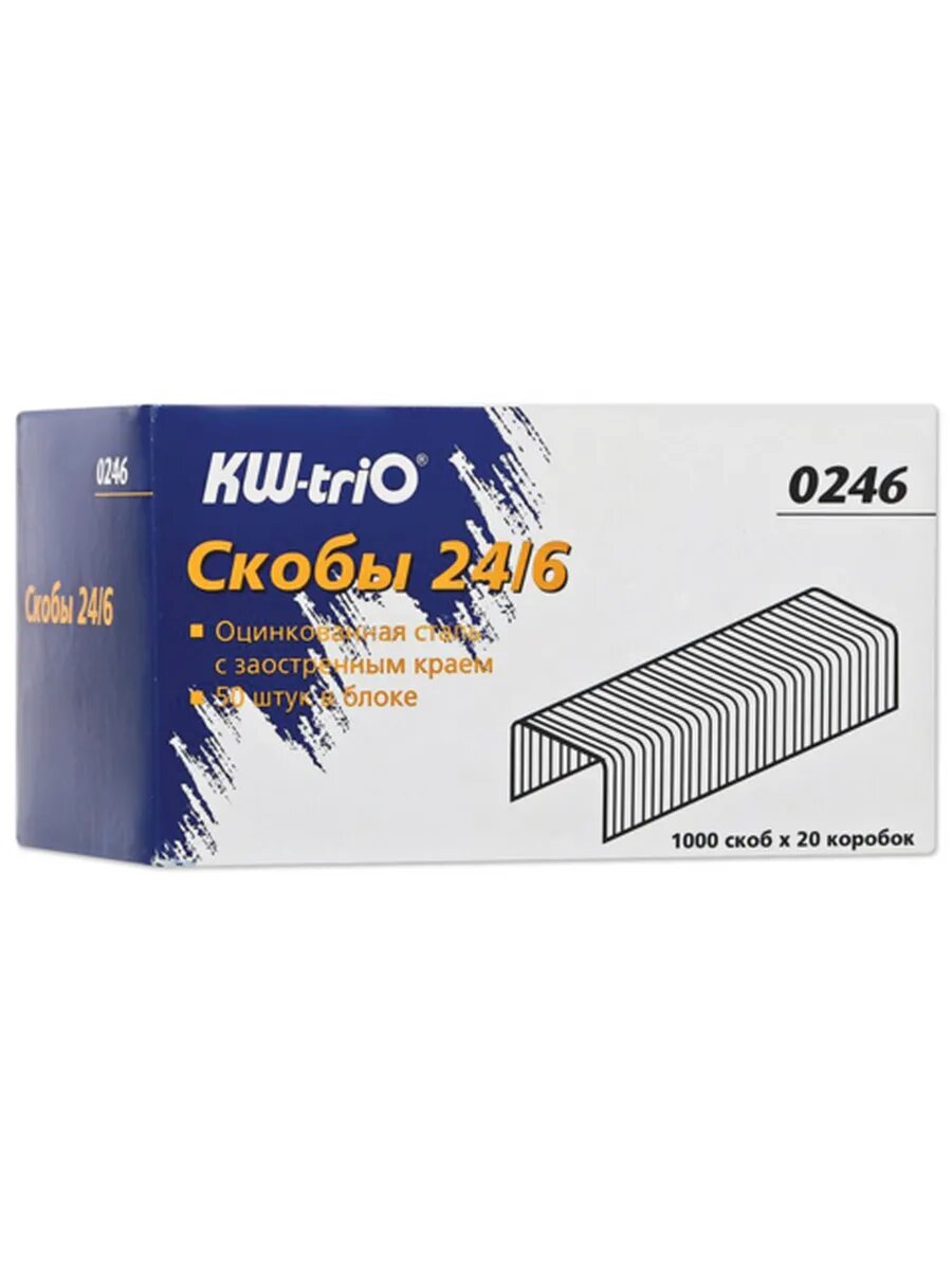 Скобы для степлера №24/6 до 30л 1000шт