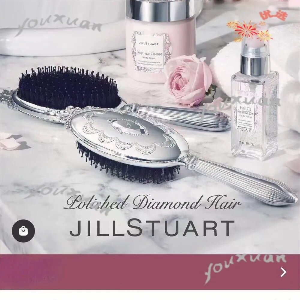 Гребень французской принцессы JILL Stuart серебристый расческа для волос