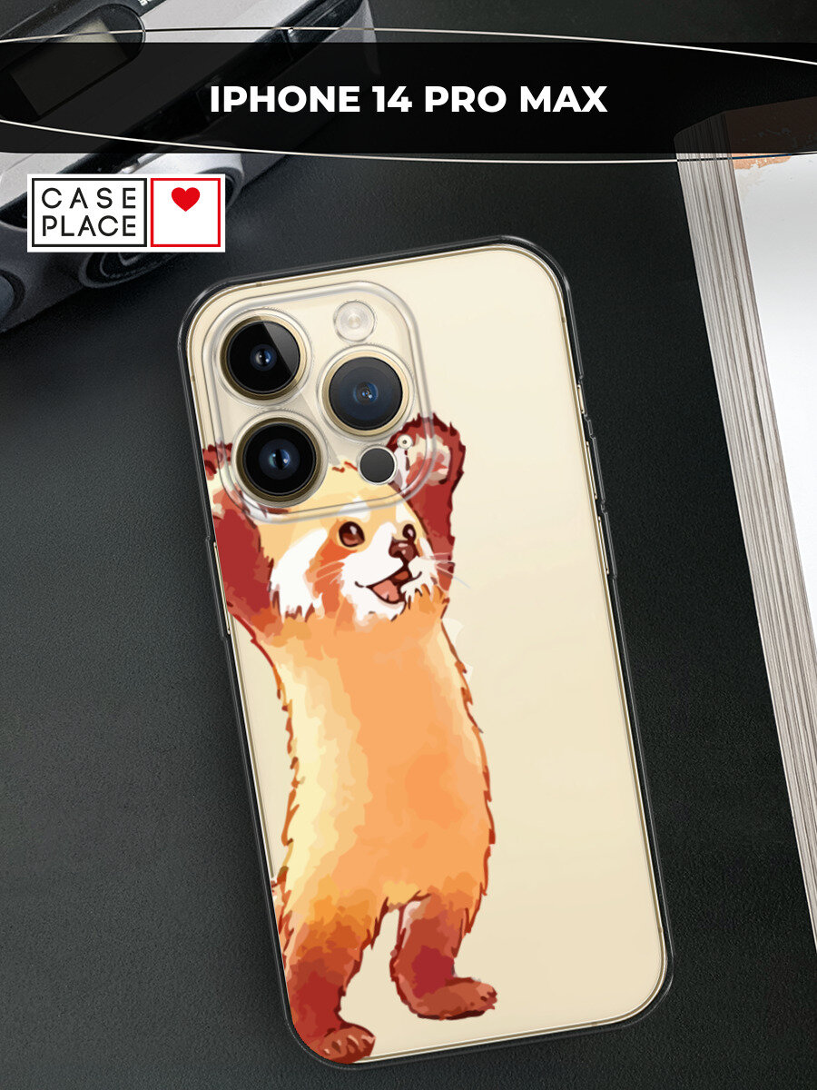 Чехол на Apple iPhone 14 Pro Max / Айфон 14 Про Макс с принтом Красная панда в полный рост, прозрачный