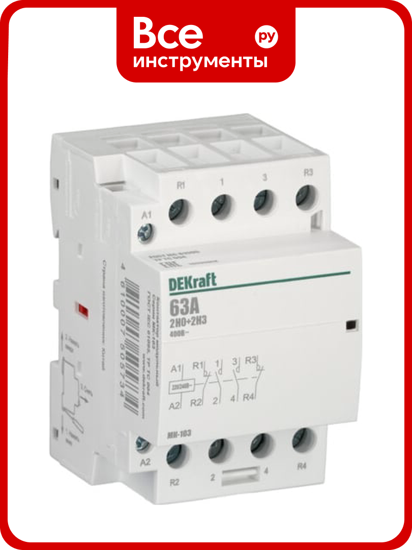 Модульный контактор Dekraft МК103-063A-230B-22 18090DEK, четырехполюсный, высокий уровень защиты, DIN-рейка