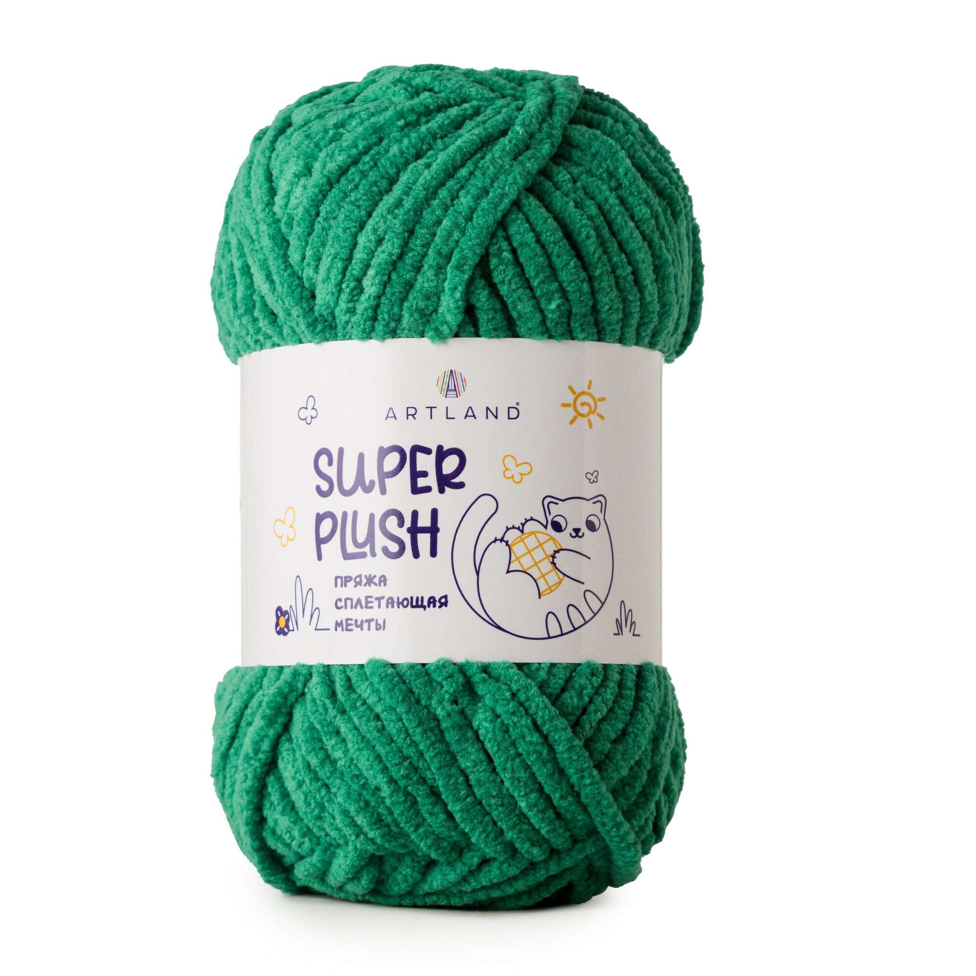 Пряжа для вязания плюшевая Super Plush Artland 1 моток (60 м, 50гр), цвет 23 изумрудный