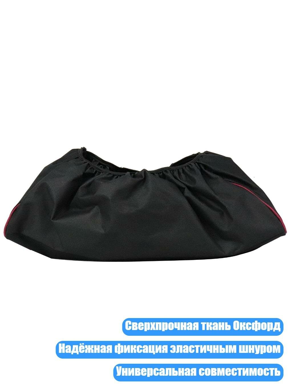 Чехол для лебёдки из оксфордской ткани