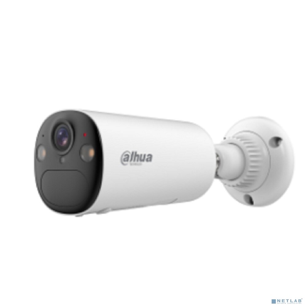 DAHUA DH-BF4CP-XL (DH-IPC-BF4CP-0210B-XL-Pearl) Уличная цилиндрическая IP-видеокамера с Wi-Fi 4Мп; 1/3” CMOS;2.1мм; видеоаналитика; ИК 15м, LED 20м; микрофон+динамик; PIR-датчик; IP66; Литиевая батарея 32.4