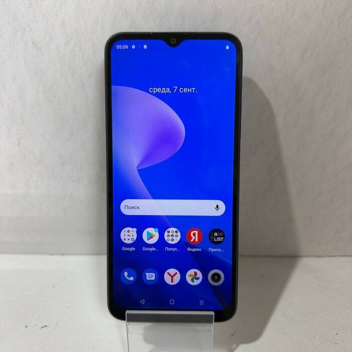 Смартфон realme C33 4/64 Черный