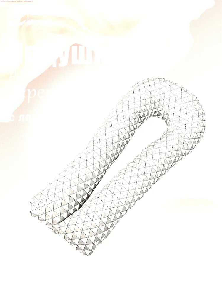 Подушка для беременных и кормящих 35x330, 60x135 см, Синтепух