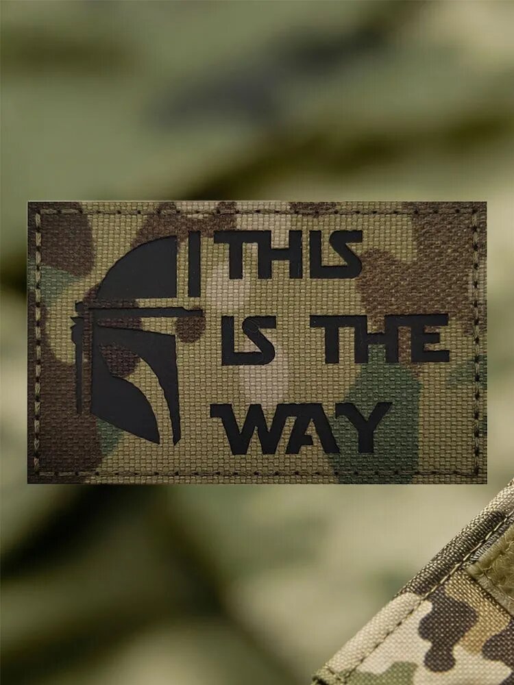 Патч тактический на липучке "This Is The Way" Мандалорец, IR отражающий, камуфляжный, для формы, рюкзака, страйкбола