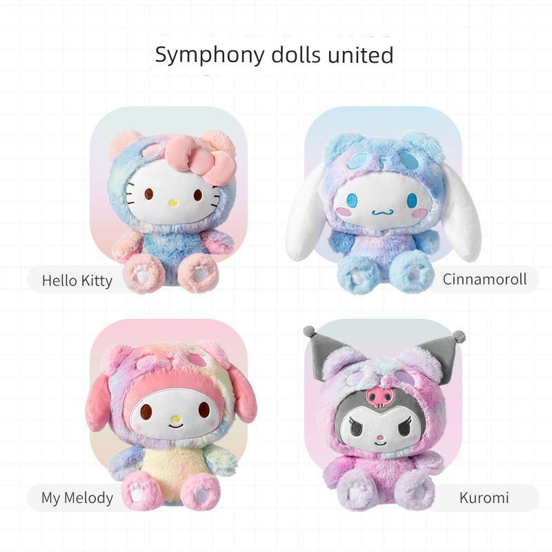 Cinnamoroll, Плюшевая подушка-игрушка MINISO Cinnamoroll из серии «Панда», меняющая цвет, для девочек