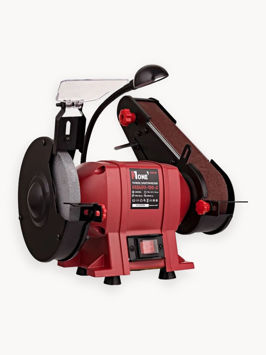 Точильно-шлифовальный станок Number One EGS400-150-2 (400 Вт)