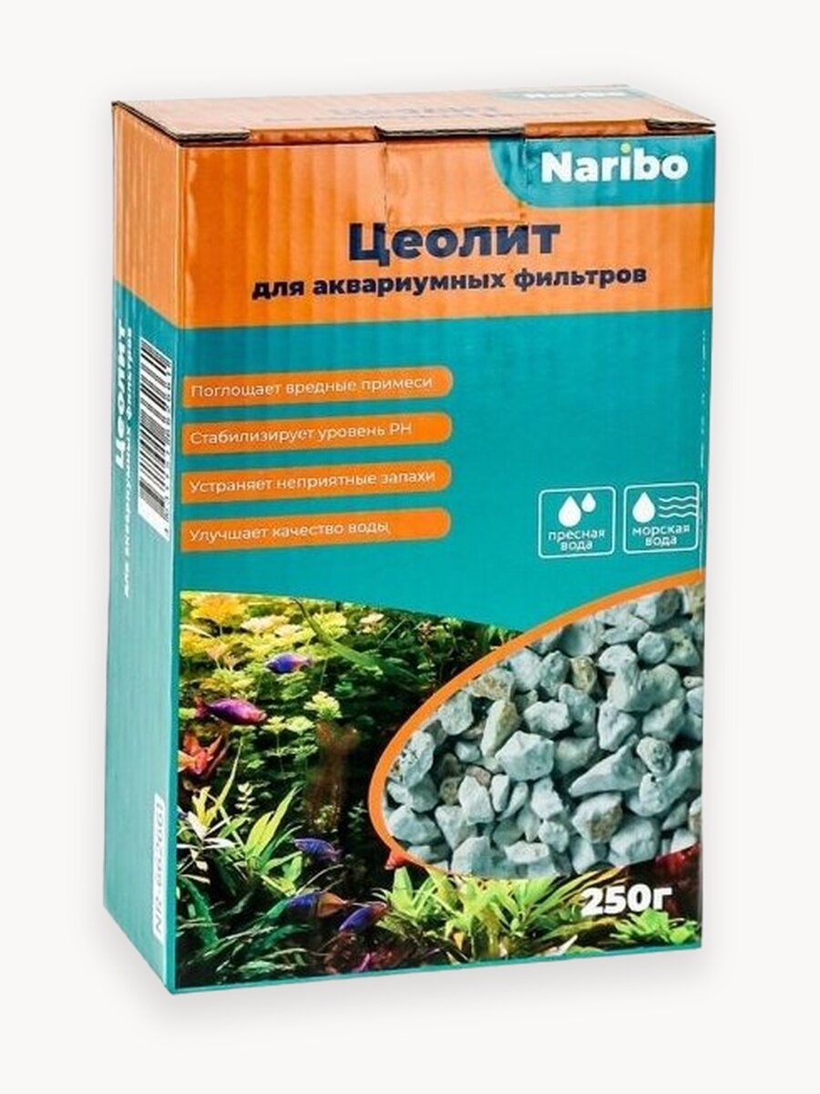 Цеолит Naribo наполнитель для фильтров 250г