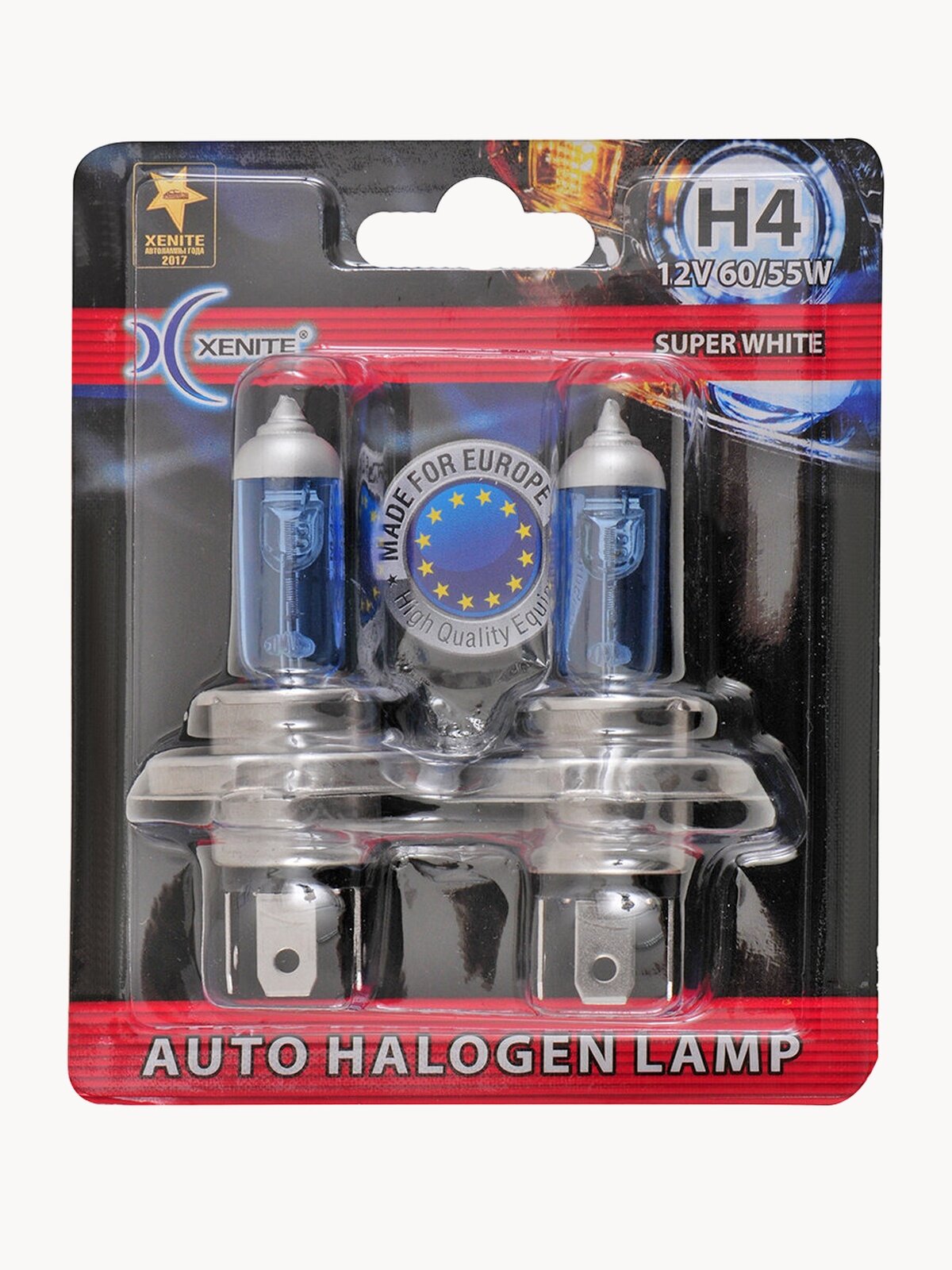 Лампа галогенная XENITE SUPER WHITE 12V H4 60/55W 2 шт 1007045