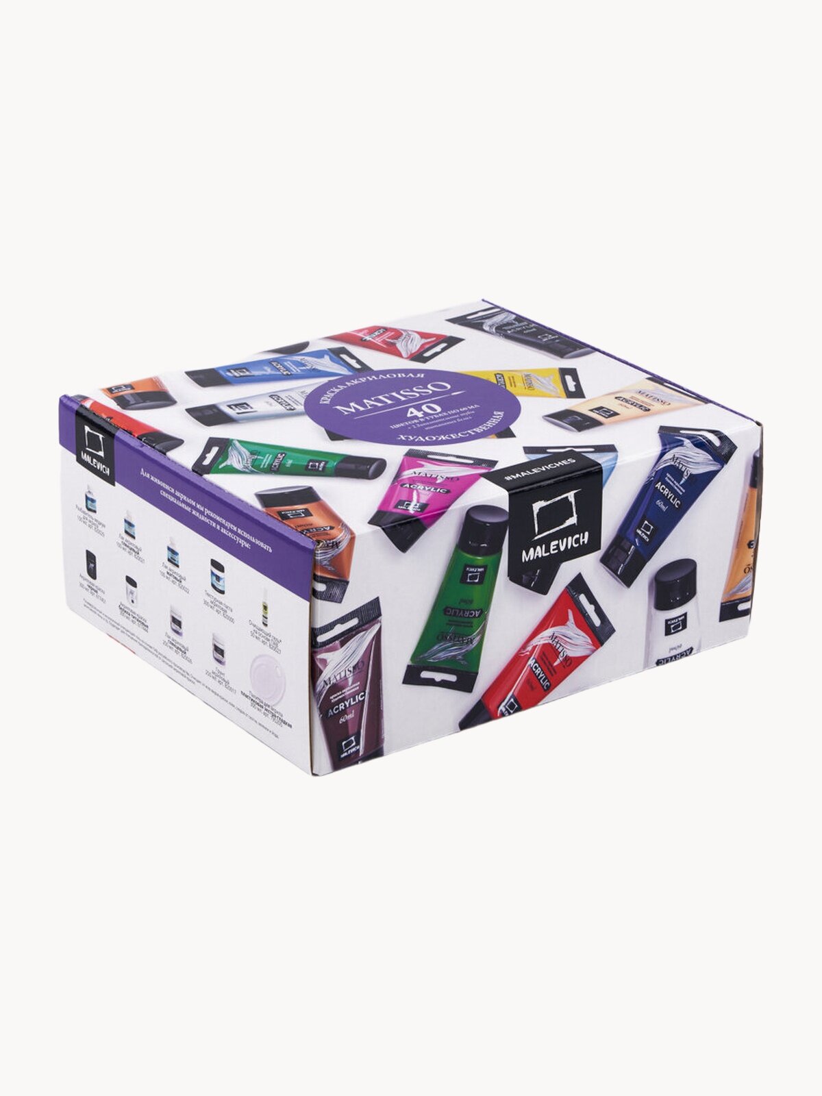 Набор акриловых красок Малевичъ Matisso 40 цветов по 60 миллилитров