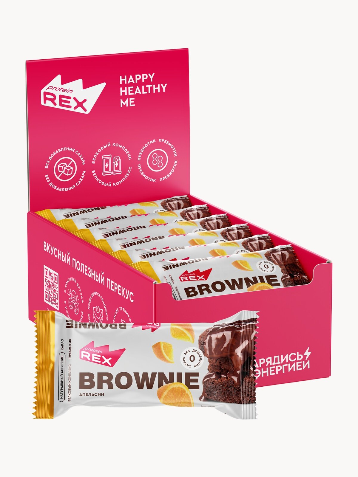 Протеиновое печенье без сахара Брауни ProteinRex Банан с коллагеном 12 шт х 50 г, ПП сладости для похудения