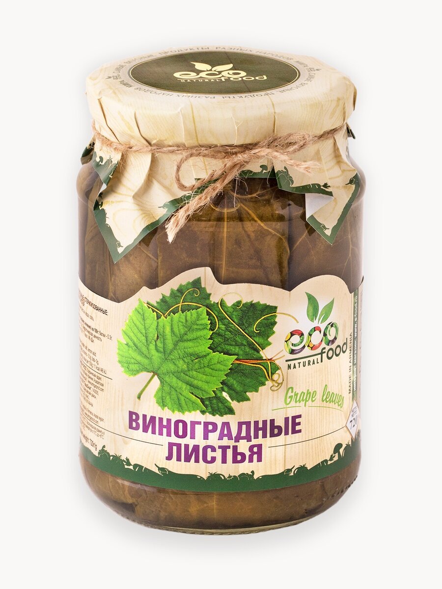Виноградные листья для долмы, 720г ECOFOOD ( Армения )