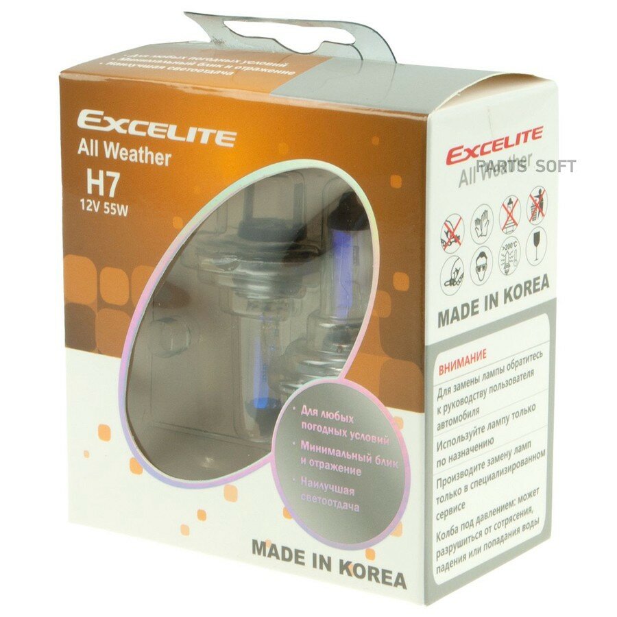 Автолампа H7 12V 55W PX26D ALL WEATHER EXCELITE К от официального дистрибьютора, EXCELITE, артикул 10709