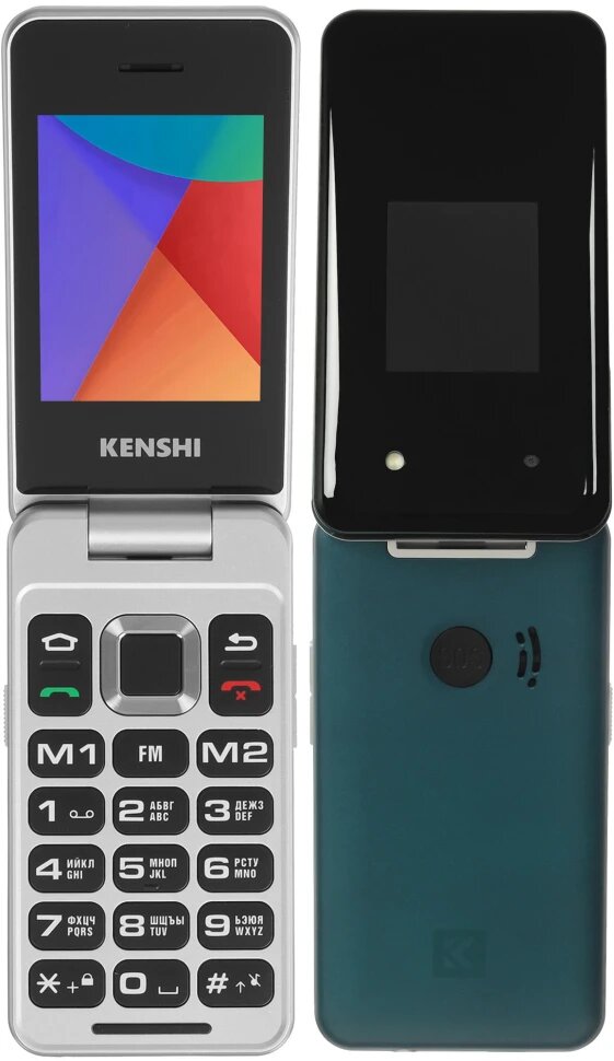 Сотовый телефон KENSHI Flip 281, раскладушка, 1450 мА*ч, 2G, синий
