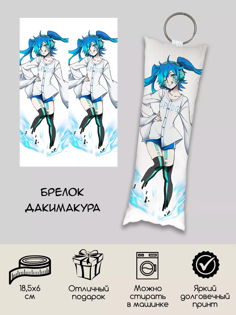 Брелок дакимакура Kagerou Project