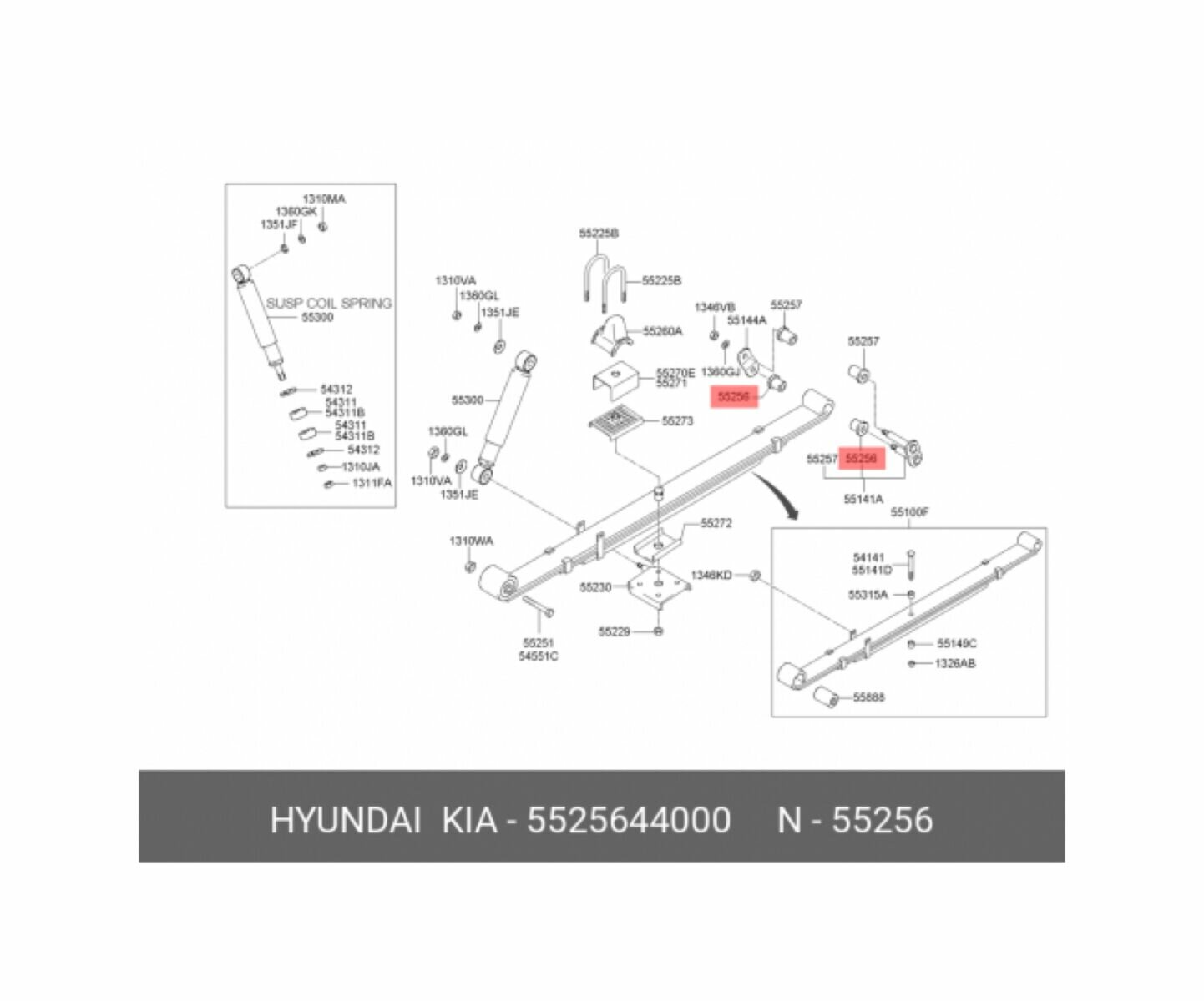 Демпфер Амортизатора[Org](Hyundai/Kia 5525644000)