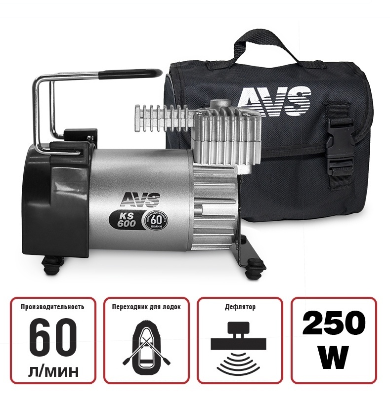 Компрессор автомобильный avs ks600