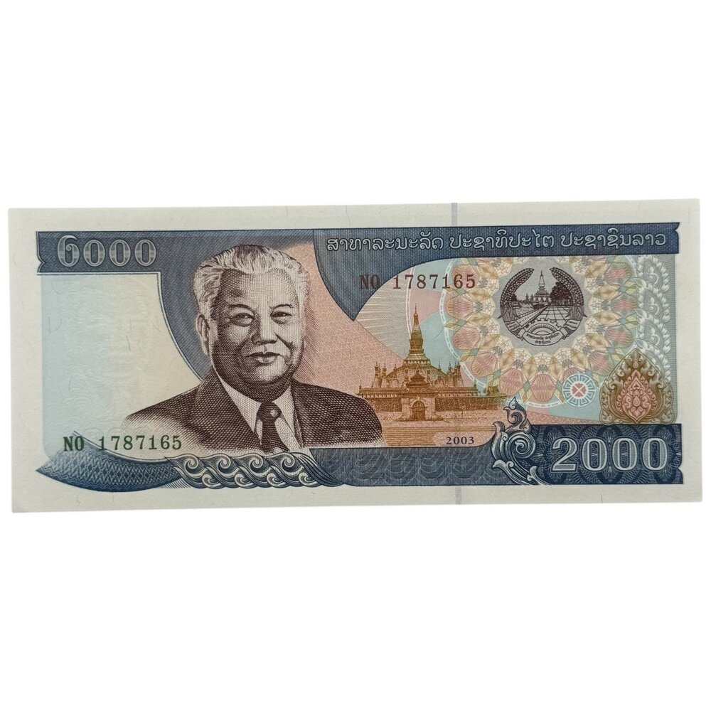 Лаос 2000 кипов 2003 г. (Серия NO)