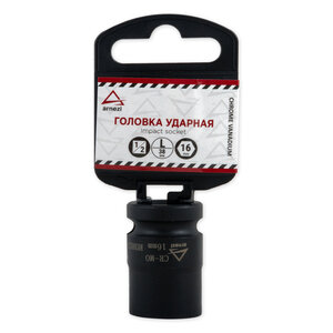 Головка ударная 1/2dr 6-гр. 16 мм cr-mo, на холдере ARNEZI арт. r0300216