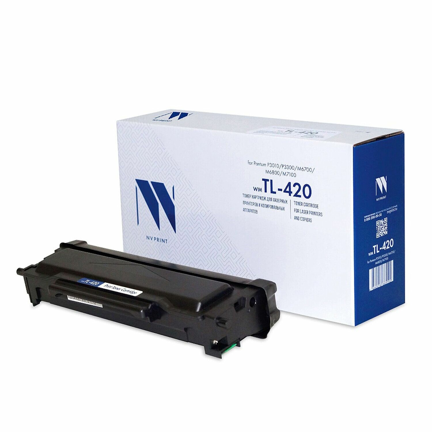Картридж для принтера NV PRINT лазерный, для Pantum P3010/P3300/M6700/M6800/M7100, ресурс 1500 страниц