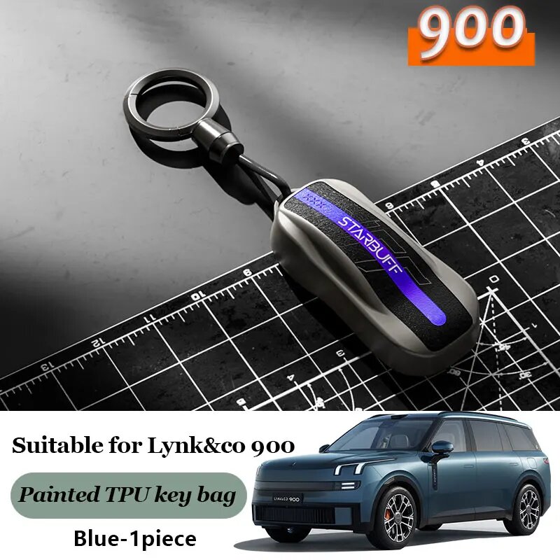 Для LYNK & CO 900, чехол для ключей от автомобиля, брелок, автоаксессуары, умный защитный чехол для пульта дистанционного управления, Стайлинг, ТПУ, коробка для ключей «все включено» Blue-1piece