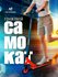 Самокат