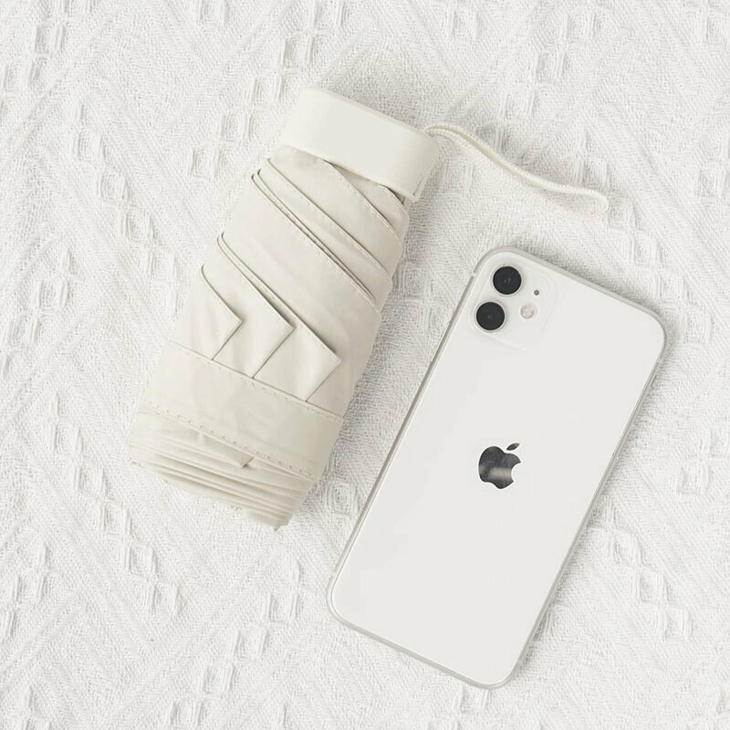 Зонт, белый, плоский, мини, ультралегкий, солнцезащитный, виниловый, со скидкой 60%