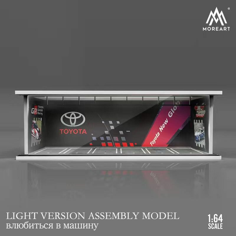 Аксессуар для машинок