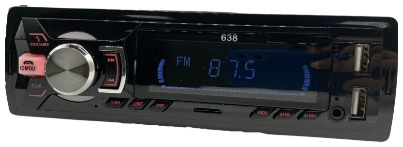 Автомагнитола Element-5 модель 638 1DIN