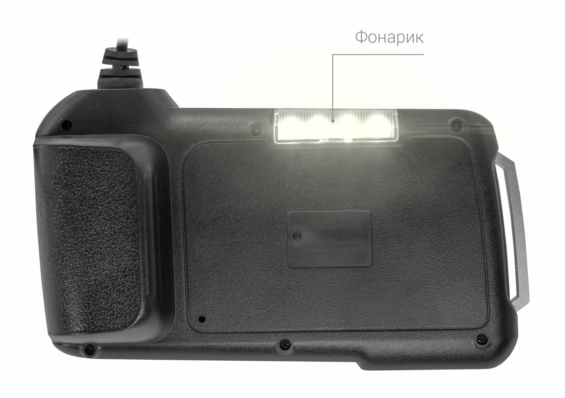 Эндоскоп CARCAM ENDO-405M — фото 1