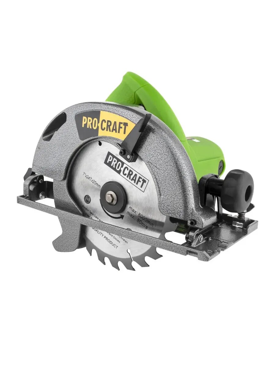 Дисковая пила Pro-Craft KR2000