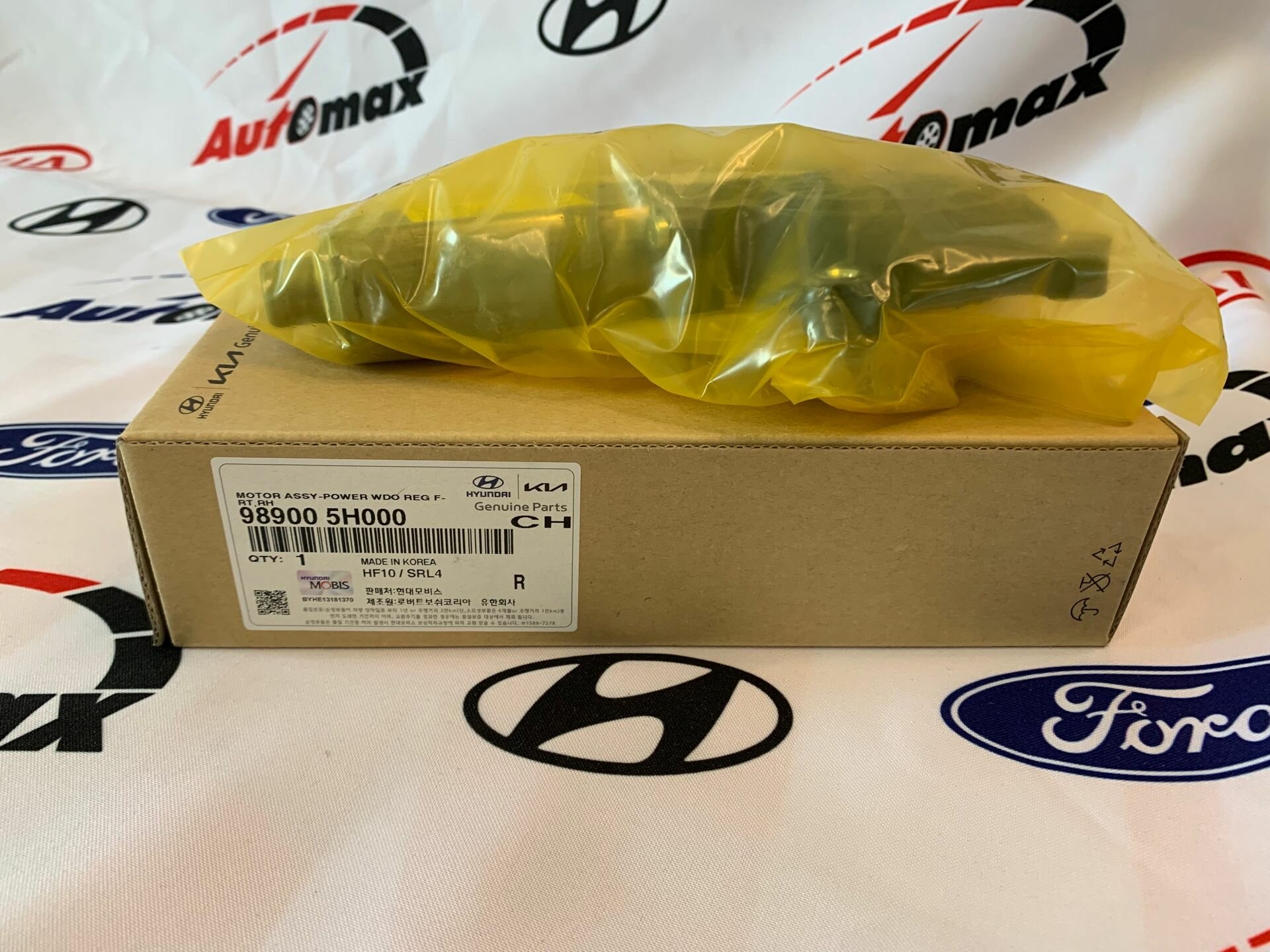 Моторчик стеклоподъемника правый Hyundai HD78 HD65