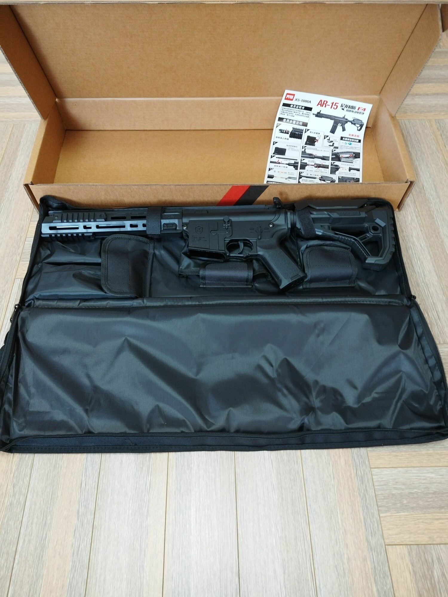 Игрушечное оружие