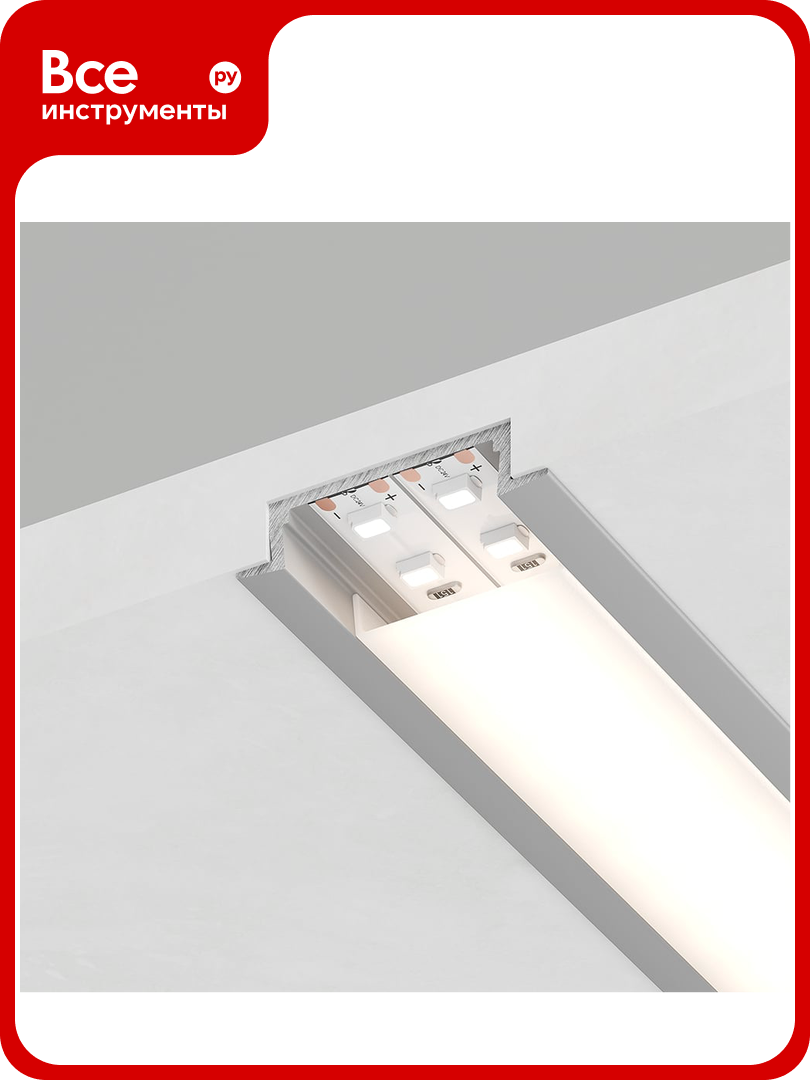 Алюминиевый встраиваемый широкий профиль, серебро Feron CAB252 10293