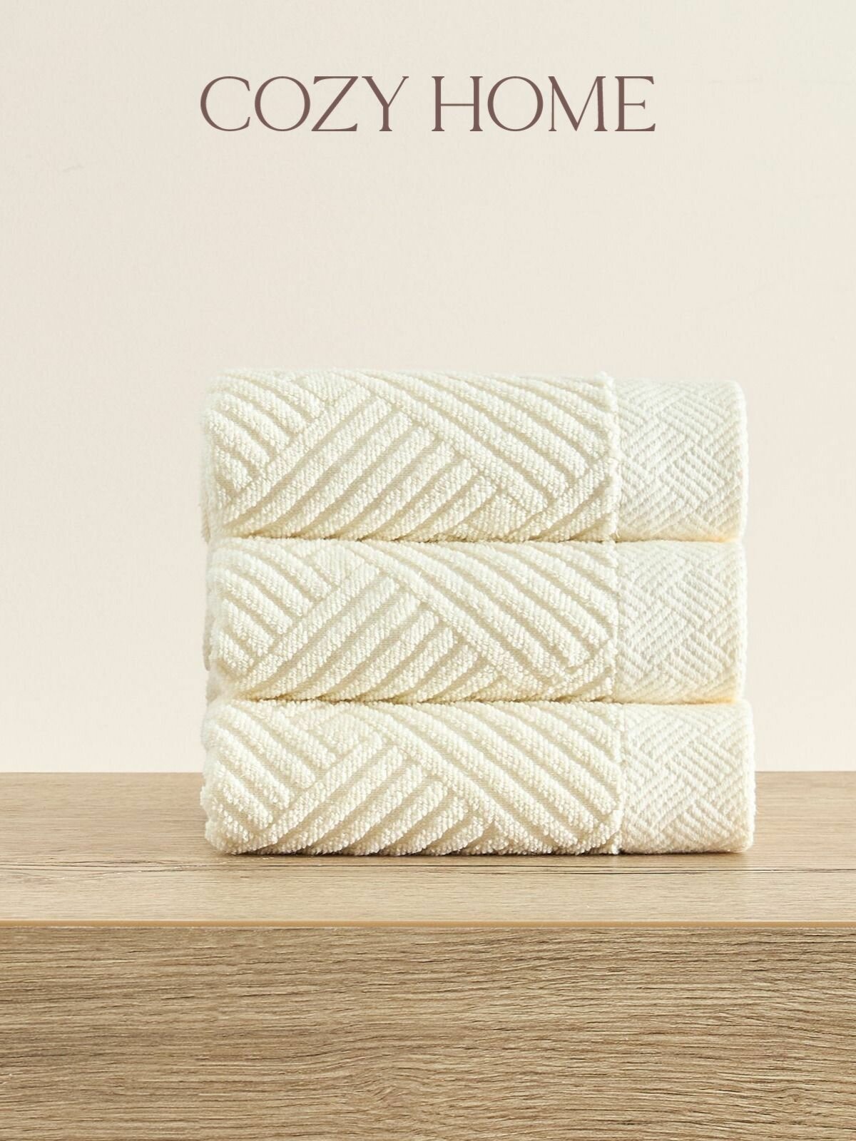 Cozy Home, Набор махровых полотенец жаккард 33х70 (3 шт.), Zigzag, экрю