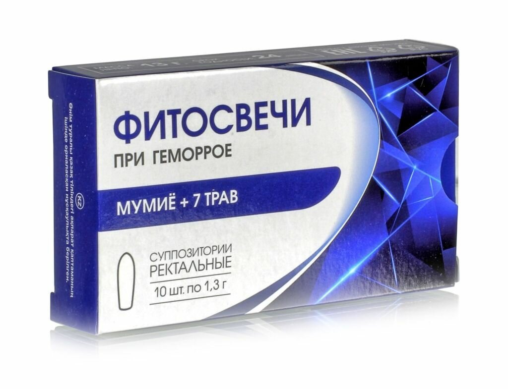 Свечи от геморроя с Мумие 7 трав ректальные, 10шт алтайское мумие натуральное от геморроя и трещин