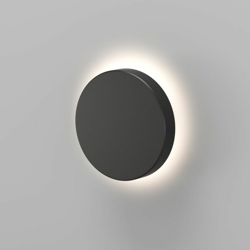 Уличный настенный светильник Denkirs Dramen D160xH80 мм LED цвет черный, арт. DK9701-BK