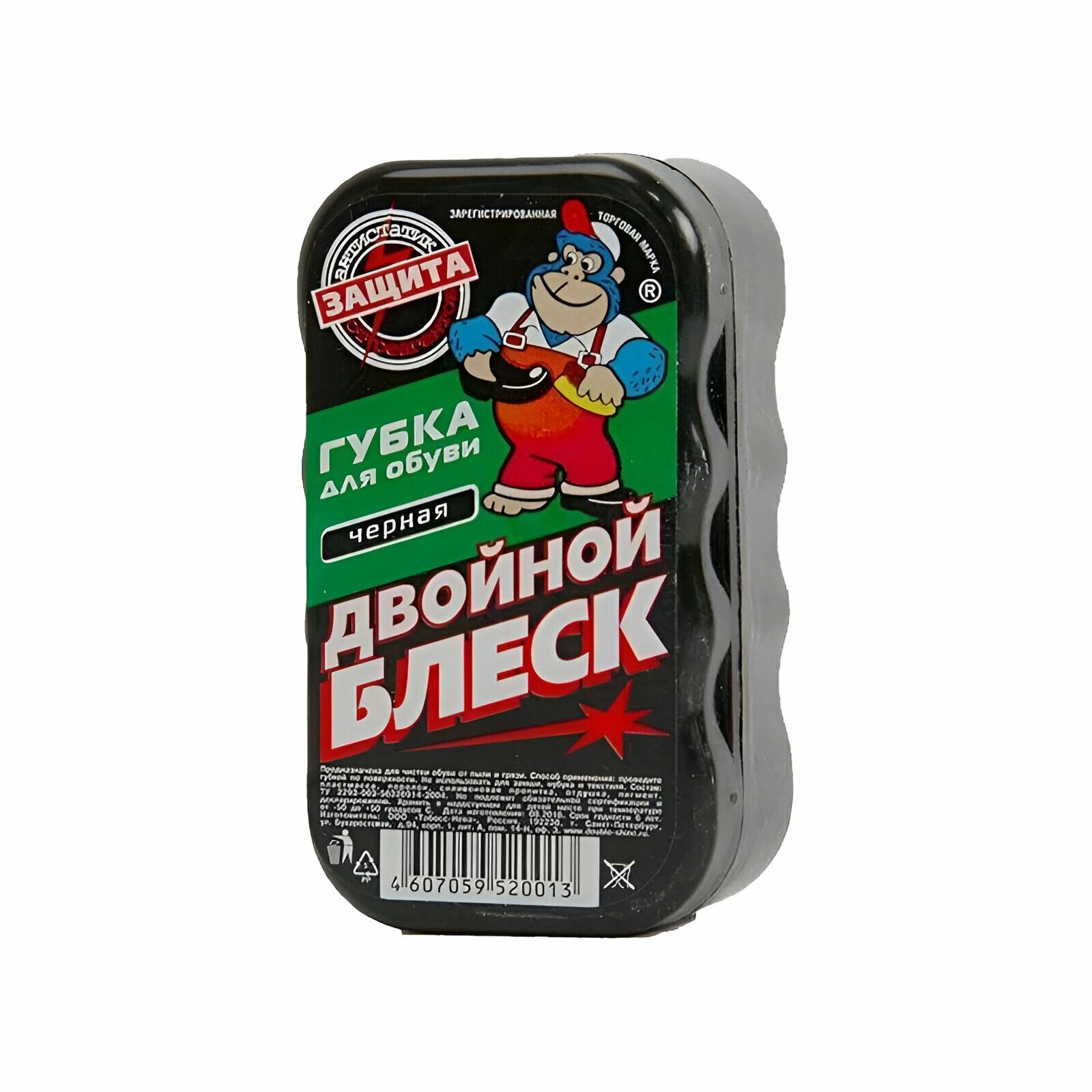 Двойной блеск Губка для обуви Стандарт черная