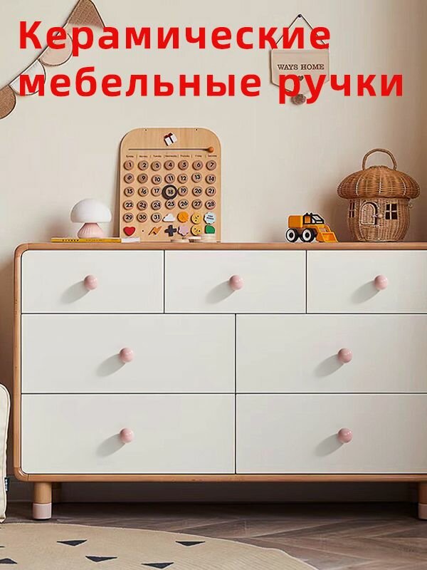 2 шт. розовые круглые керамические ручки для мебели, одно отверстие, диаметр: 26 мм