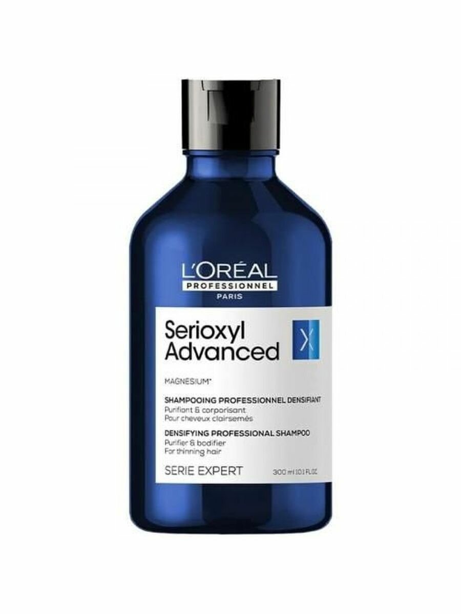 Шампунь L'Oreal Professionnel Serie Expert Serioxyl Advanced для очищения и уплотнения волос, 300 мл