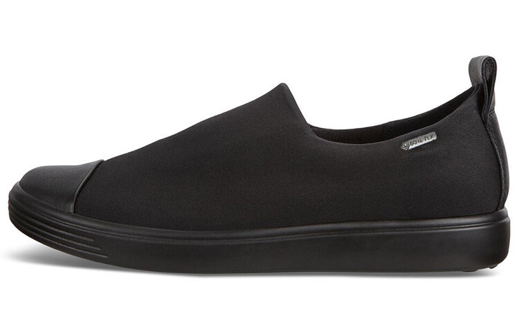 Кроссовки SOFT 7