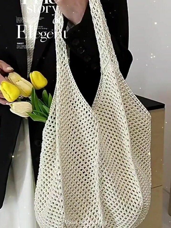 Сумка торба