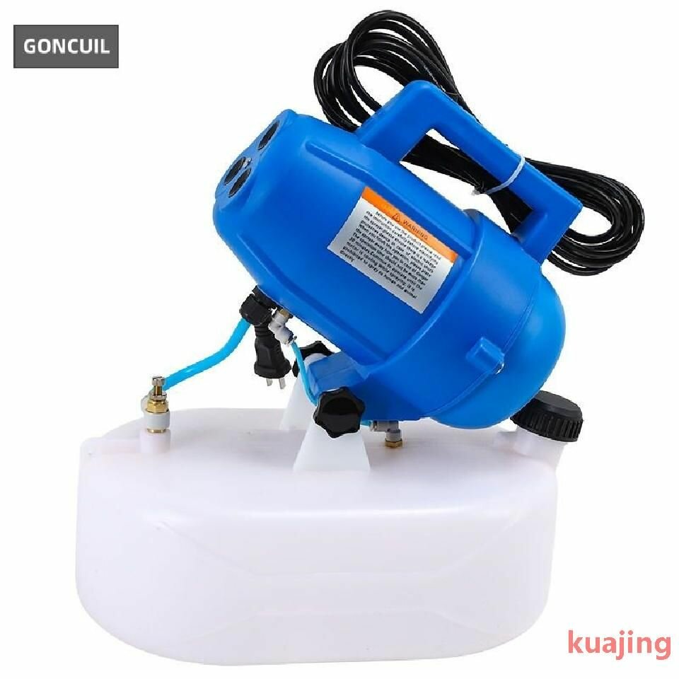 Генератор холодного тумана