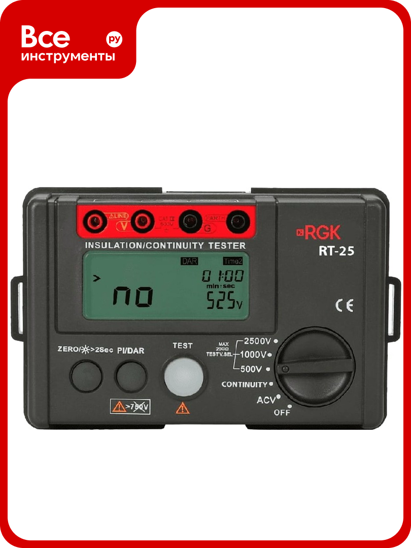 Мегаомметр RGK RT-25 776523, 600 В, для оценки качества изоляции