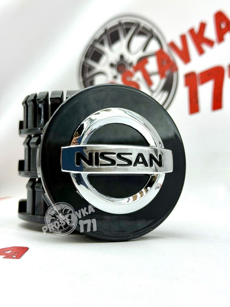 1шт Nissan 70/65/18 (BL) NS-063 колпачки диска