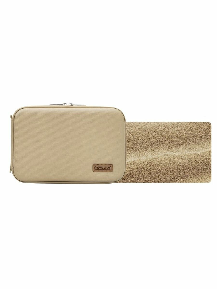 Пыле-водонепроницаемый кейс Hongdian на 20 ручек (песочный)