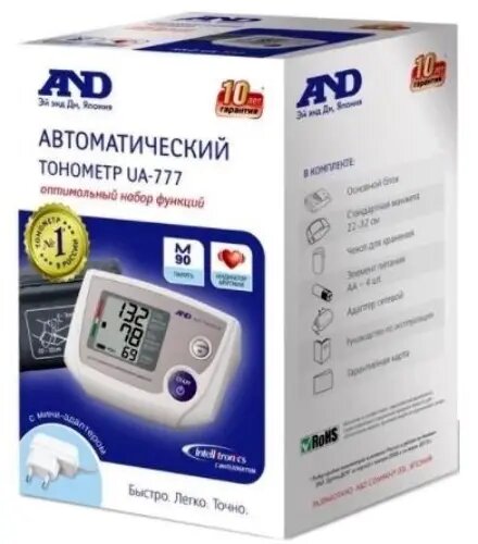 Тонометр UA-777AC автомат с адаптером