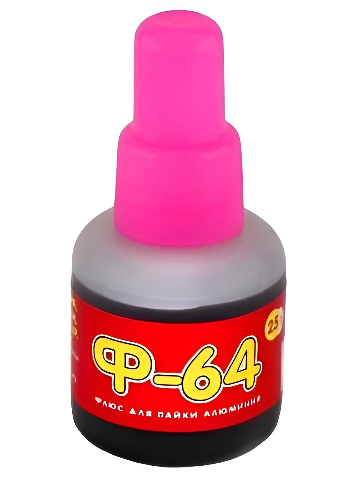 Ф-64 - 25 мл. (флюс для пайки алюминия и др. легких металлов)