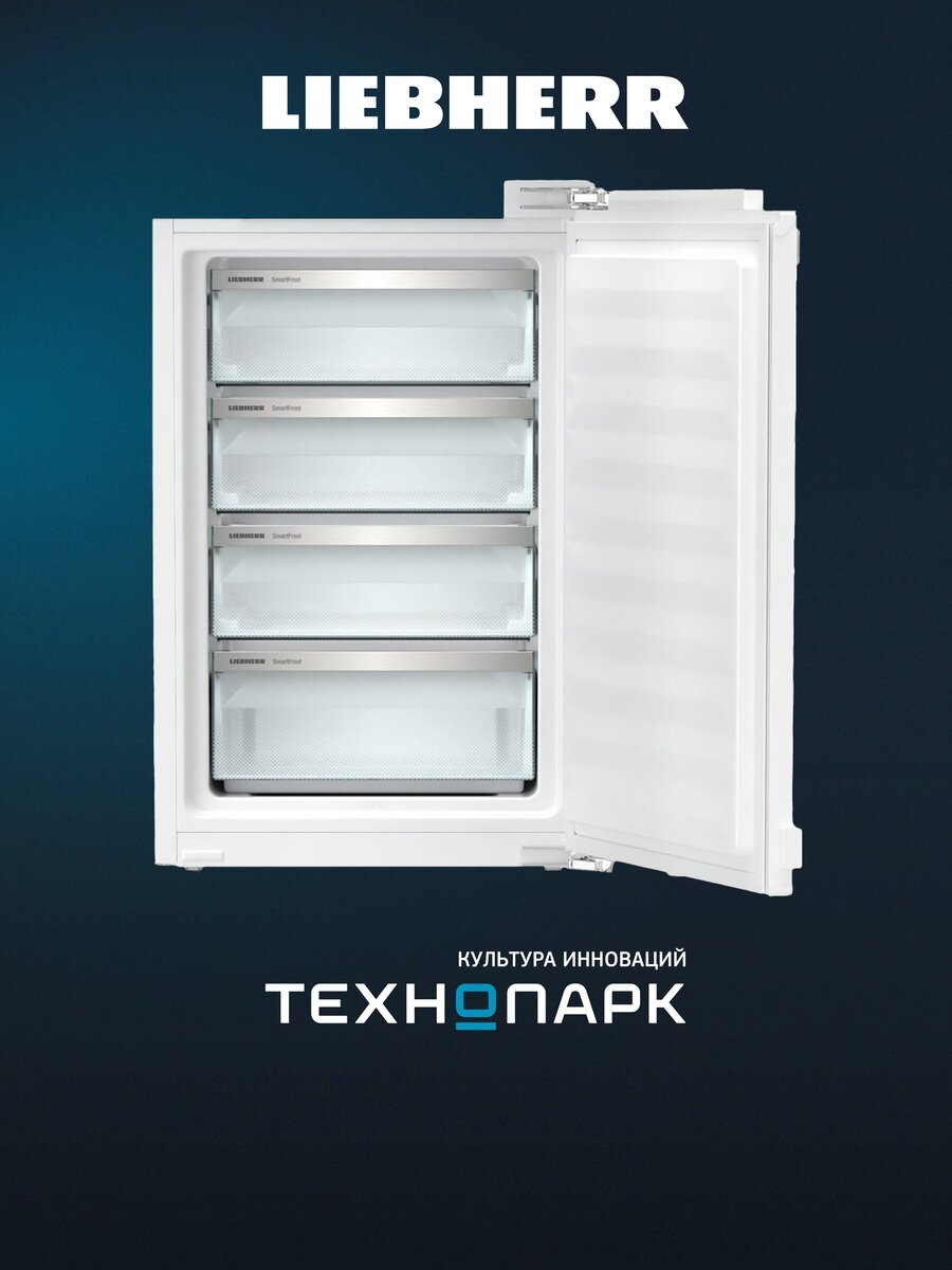 Встраиваемая морозильная камера Liebherr IFd 3904